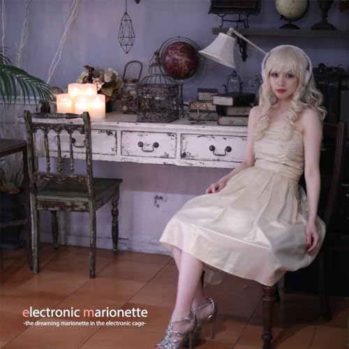 Amazon.com: electronic marionette : electronic marionette: Digital Music