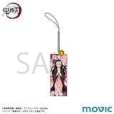 ・ブランド:ムービック(Movic)・製造元:ムービック(Movic)・【サイズ】本体約2×5cm・【素材】木・【印刷】フルカラー印刷