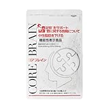 ・ブランド:ＣＯＲＥコアブレイン ＢＲＡＩＮ・製造元:ドクタープロラボジャパン株式会社・【美容 × 記憶 × ダイエットを1つに】美しさと健やかさを保ちたい方へ。研究を重ねて誕生した「コアブレイン」は、美容・脳・健康を総合的にサポートする機...