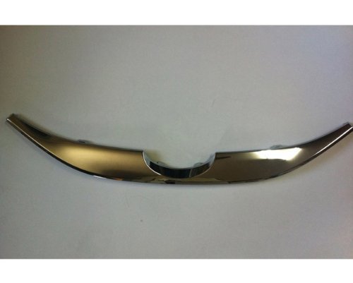 Amazon.com: Genuine OEM 86352-2S100 Piece - Radiator Grille, Upper ...