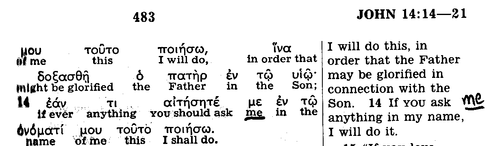 New World Translation of the Holy Scriptures: New World Translation ...