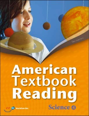 American Textbook Reading Science 4 (Korean Edition): Ellen Guerrero ...