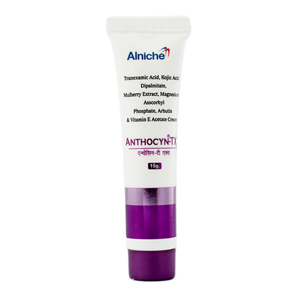 Anthocyn-Tx - Tube of 15g Cream : Amazon.in: Health & Personal Care
