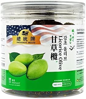Amazon.com: President Brand Preserved Fruit Dried Plum Salty and Sour Plum Sweet Sour Snack ...