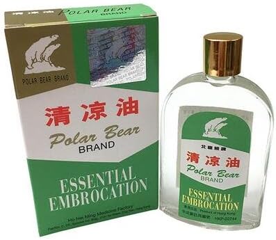 Amazon.com: Essential Embrocation by Polar Bear : Health & Household