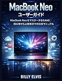 ・製造元:Independently published
