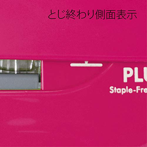 A needle-less stapler Paper clinch PK SL106N pinkx1 by Plus ...