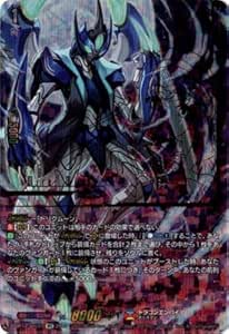 Amazon.co.jp: Cardfight!! Vanguard D-BT12/SEC01 Vellord SEC : Toys & Games