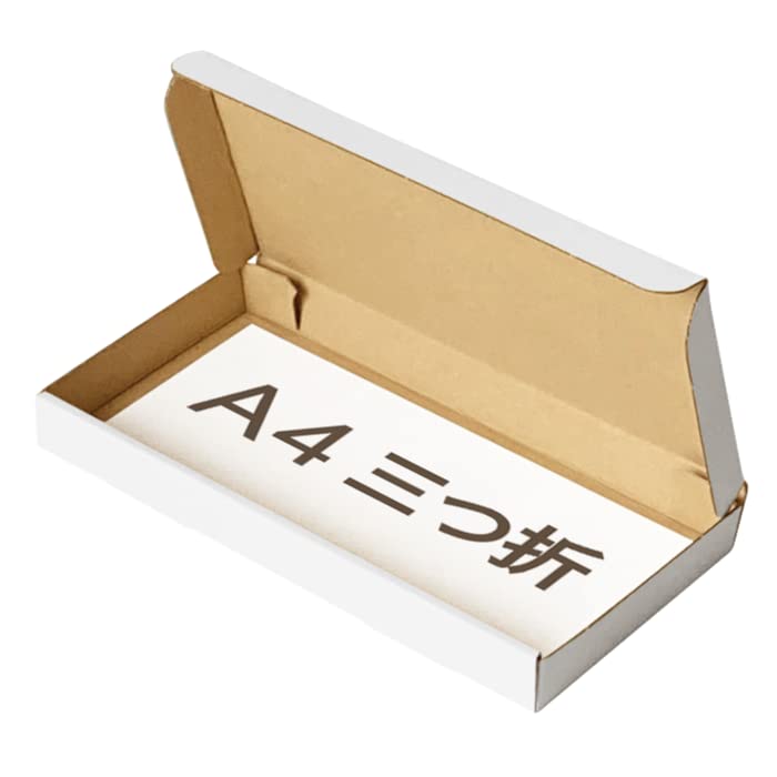 Amazon.co.jp: アースダンボール ネコポス最小サイズ 定形外郵便対応 20枚セット 白 ダンボール 小物 ネコポス 箱 長形3号 ...