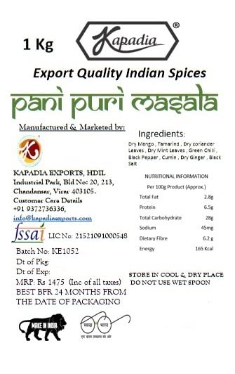 Kapadia Pani Puri Masala | Golgappe Masala | Golgappa Masala | Puchka ...