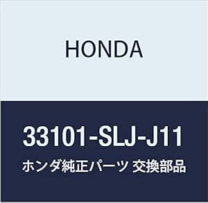 Amazon.com: Honda Genuine Parts Hetsudorite Unit R. (HID) Step Wagon ...
