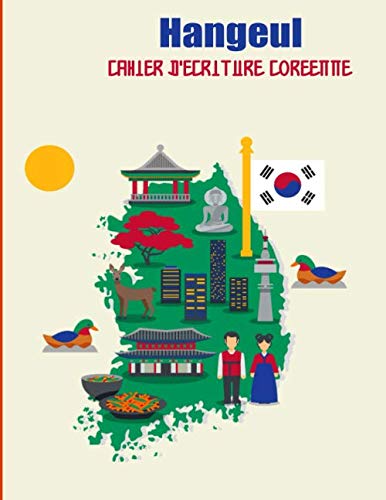 Hangeul: Cahier d'écriture Coréen | Avec papier Wongoji | Format 8.5 x ...