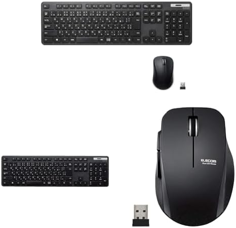 Amazon.co.jp: 【セット買い】エレコム キーボード ワイヤレス (レシーバー付属) メンブレン 薄型 マウス付 ブラック TK-FDM110MBK + USB キーボード ...