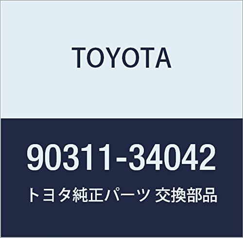 Amazon.com: Genuine Toyota Parts - Seal, Type T Oil (90311-34042 ...