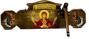 Amazon.com: Christian Semantron with Virgin Mary Platytera, Handmade ...