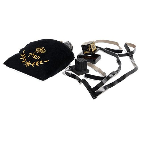 Play Tefillin: Amazon.co.uk: Manor House Books: Books