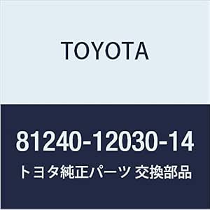 Amazon.com: Toyota Genuine Parts Room Lamp ASSY No. 1 (BLUE), Product ...