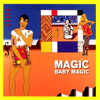 BABY MAGIC: Amazon.com.mx: Música