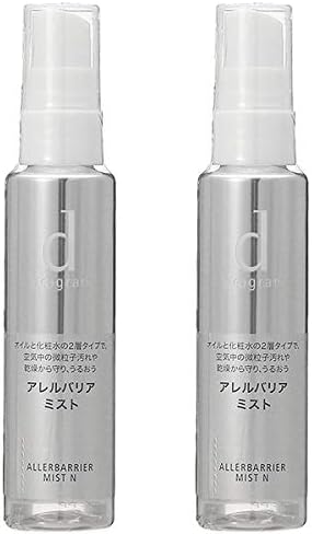 Amazon | 【セット】dプログラム d program アレルバリア ミスト N 57mL 2本セット | dプログラム d program | 化粧水 通販