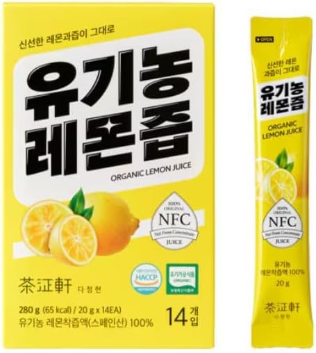 Amazon.com : Organic Lemon Juice, 280g (9.87oz), 20g x 14pcs, 100% ...