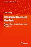 【発売日：2021年03月11日】・製造元:Springer