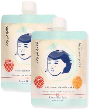 Amazon.com : Keana Rice Pack for Clogged Pores & Dull Skin - 170g x 2 ...