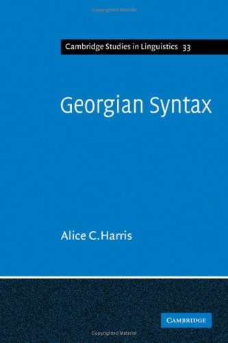 Amazon.co.jp: Georgian Syntax: A Study in Relational Grammar (Cambridge ...