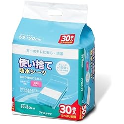 Amazon | 【介護用品セット】 + 手すりトイレ用 介護 サポート ホワイト TRT-64A | アイリスオーヤマ(IRIS OHYAMA) | トイレ用手すり