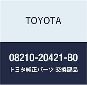 Amazon.com: TOYOTA Genuine Part, Floor Pine Tragger, Type Part Number ...