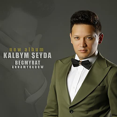 Amazon Music - Dj BeggaのKalbym şeýda - Amazon.co.jp