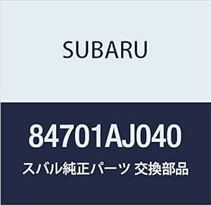 Amazon.com: SUBARU Genuine Parts Lamp Assembly High Mount Model Number 84701AJ040 : Automotive
