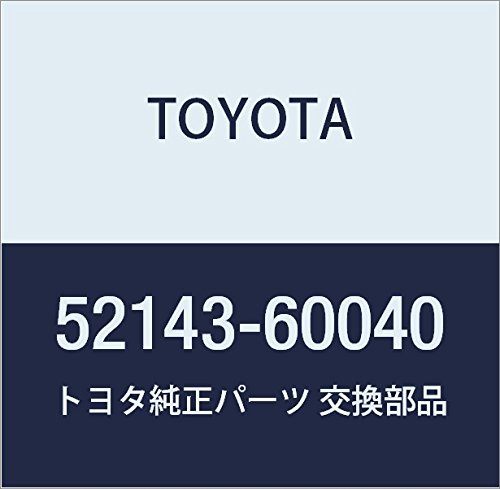 Genuine Toyota 52143-60040 Bumper Arm, Front : Amazon.in: Car & Motorbike