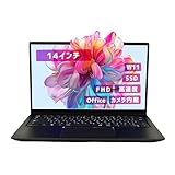 ・ブランド:Dell・製造元:Dell・OS:win11/CPU:Core i7-11世代《Office2019 /無線LAN/Bluetooth内蔵/カメラ内蔵》 付属品：ACアダプター、リカバリー用６４GB USBストレージ、リカバリー...