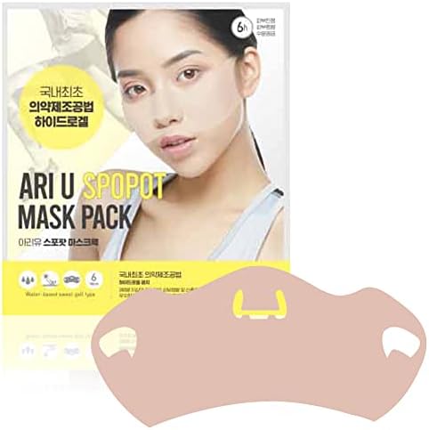 Amazon.com : SOUND OF SEOUL Ari U Spopot Mask Pack, Protect Your Face ...