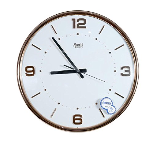 Buy Ajanta Wall Clock 2417 White with Round Dail Shape Size(36X36)cm ...