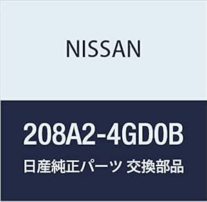 Amazon.co.jp: NISSAN (nissan) Genuine Parts Catalast Converter , model ...
