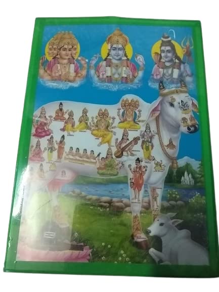 simsnura Gomatha Gomata Komatha Cow wood Ploud Laminations Small Size ...