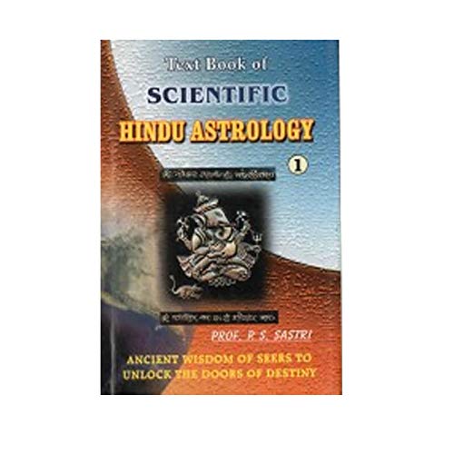 Text Book Of Scientific Hindu Astrology Vol-1&2 Hardcover [Paperback ...