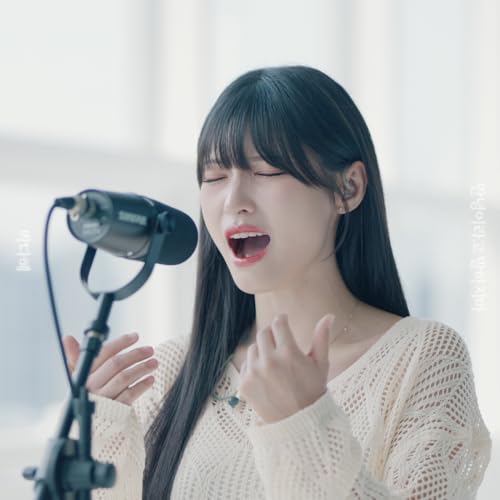 Amazon MusicでPark Da HyeのDon't say Goodbyeを再生する