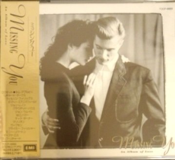 Missing You - An Album of Love - Amazon.com Music