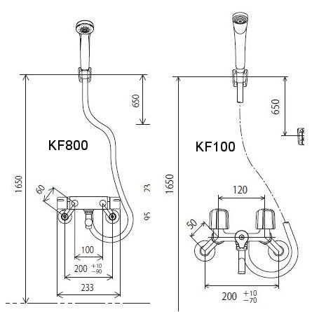 Amazon | KVK 一時止水付2ハンドルシャワー KF100N2 | 浴室水栓