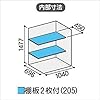 Amazon.co.jp: 【受注生産品】イナバ物置 BJX／アイビーストッカー BJX-117D EB 全面棚タイプ 『屋外用ドア型収納庫 DIY向け 小型 物置』 EB(エボニーブラウン ...