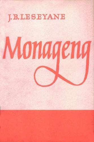 Amazon | Monageng | Leseyane, J.B. | Foreign Language Fiction