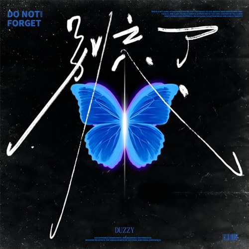 Amazon Music - Duzzyの别忘了 - Amazon.co.jp