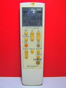 Amazon.co.jp: 日立 エアコンリモコン RAR-6Z 蓋無 : ホーム＆キッチン
