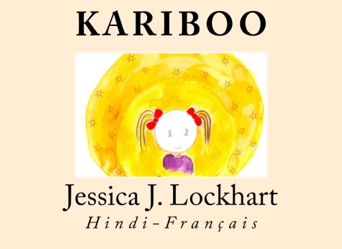 Buy Kariboo: Hindi-Français (Hindi Edition) Book Online at Low Prices ...