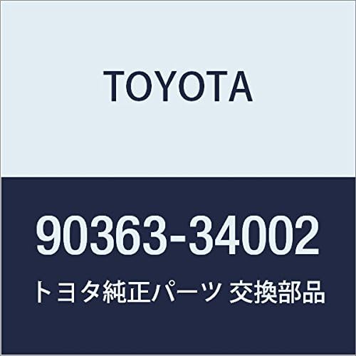 Amazon.com: Genuine Toyota (90363-34002) Radial Ball Bearing : Automotive