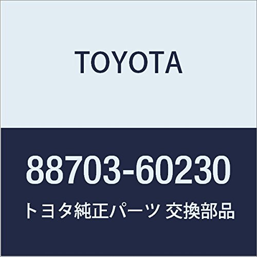 Toyota 88703-60230 A/C Refrigerant Discharge Hose : Amazon.in: Car ...