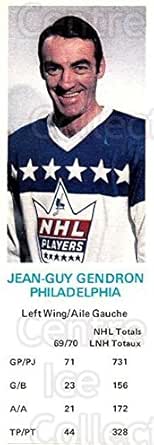 Amazon.com: (CI) Jean-Guy Gendron Hockey Card 1970-71 Dads Cookies 38 ...