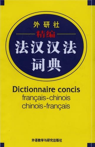 Amazon.fr - Dictionnaire concis français-chinois chinois-français ...
